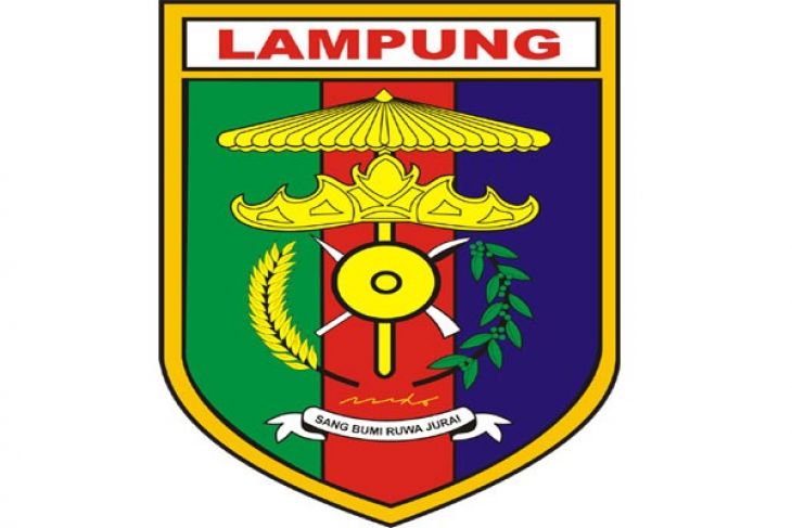 Lampung Punya Logo Pariwisata Baru - ANTARA News Megapolitan