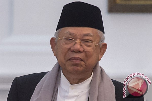 Ketua MUI Dikukuhkan Jadi Guru Besar Ekonomi Syariah - ANTARA News ...